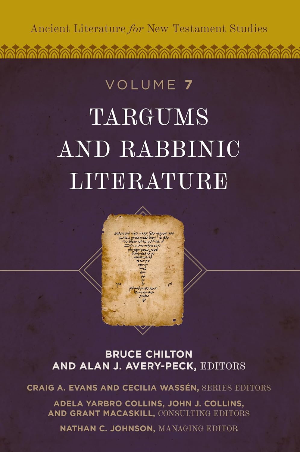 Targums and rabbinic literature